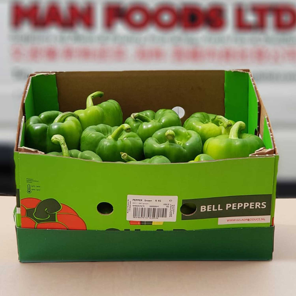 Green Pepper Box – Man Foods